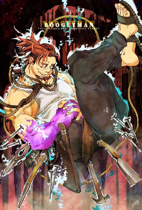 Yoshiyuki Nein69yoshiyuki Boogeyman Housamo Tokyo Houkago