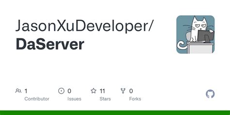 GitHub JasonXuDeveloper DaServer