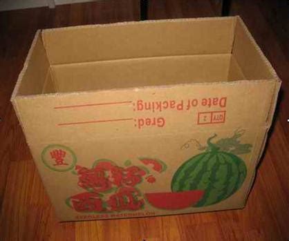 Fruits Packing Box FC Packing And Paper Cartons