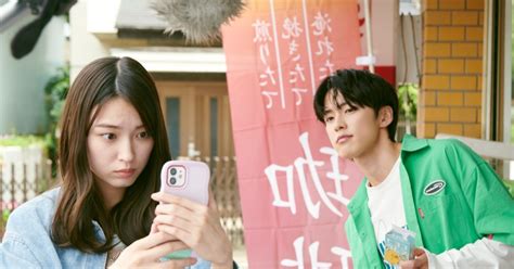 桜田ひより主演、jo1河野純喜出演ドラマ『あの子の子ども』第1話あらすじ公開 The First Times