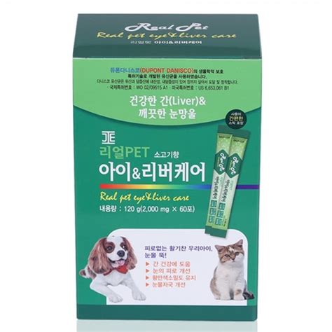 리얼펫 아이리버케어 60포 강아지 눈 영양제 최저가 페오펫몰