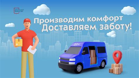 В Москве открылся завод по производству абсорбирующего белья - YouTube