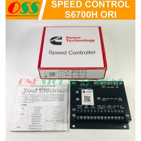 Jual Speed Control S6700h Genuine Ori Asli Cummins Controller Kota