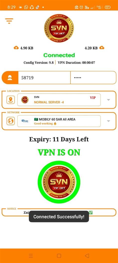 svn vip net apk for android download