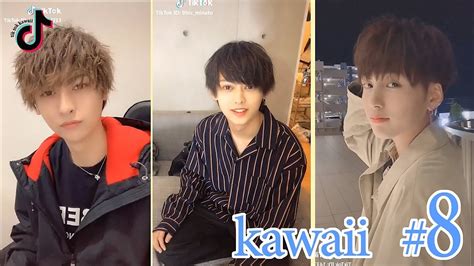 Tik Tok Japanese Tik Tok Japan Cute Boy 8 Youtube