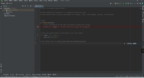 Mysql——mysql的基础操作部分 Csdn博客 Mysql——mysql的基础操作部分 Csdn博客