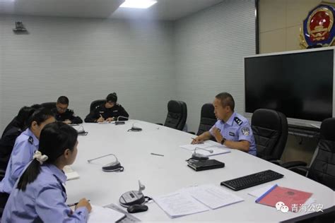 坚持政治建警全面从严治警丨大柴旦召开第二次集中学习会澎湃号·政务澎湃新闻 The Paper