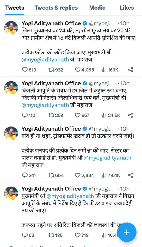 Vijay Tiwari 🇮🇳 On Twitter Rt Aadeshshuklaa नवल Navalkant सर को