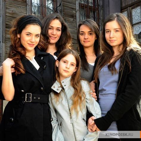 ბედის ანაბარა Küçük Kadinlar ქართულად სერიალი 2008