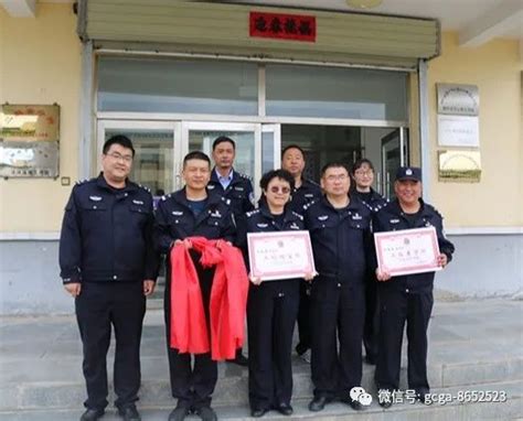 刚察县看守所、拘留所举行挂牌仪式澎湃号·政务澎湃新闻 The Paper