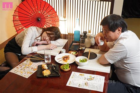 [midv 999] 死ぬほど嫌いなセクハラ上司に弱み握られ出張相部屋ntr 朝陽が二回昇ってもネチネチ続く絶倫粘着ピストンの中出し10発に屈服イキした私… 新ありな High