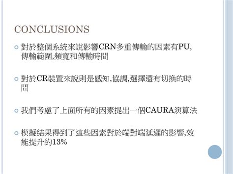 Ppt On Qos Routing In Wireless Ad Hoc Cognitive Radio Networks