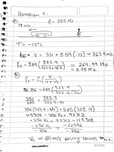 Physics Test 1 Pdf