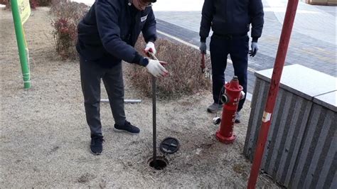 소방점검 제수변 밸브 체크 종합점검작동점검점검실무행정 Youtube