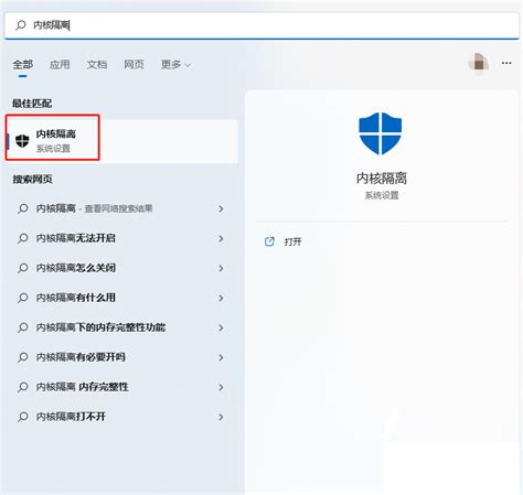 What Should I Do If The Driver Cannot Be Loaded On This Device Windows