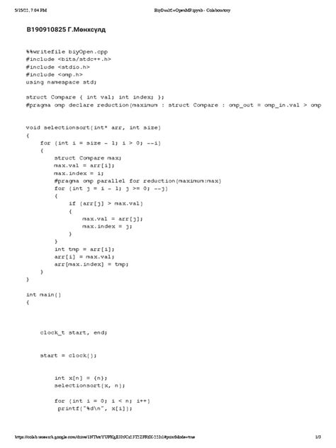Biydaalt2openmp Ipynb Colaboratory Pdf Computer Programming