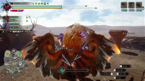 【mhrisesunbreak】傀異克服テオ・テスカトル に 操竜！ イロヅキムシ に 2回ぶつけた！フィオレーネがバゼルギウスに操竜して