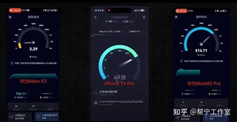 华为mate 60 Pro受热捧，能否带红问界阿维塔 知乎
