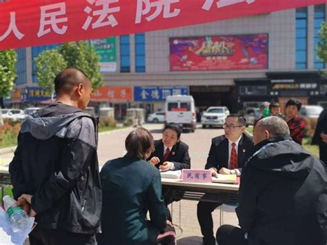 河南商丘梁园：法官走进洽谈会 服务经营获好评澎湃号·政务澎湃新闻 The Paper