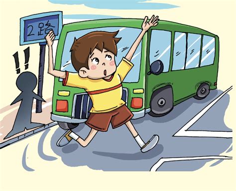 儿童安全锦囊：乘车时要注意什么？凤凰网