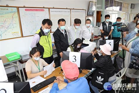 一期稻作停灌 陳吉仲嘉縣視察補助申報情形 台灣好新聞 Taiwanhot