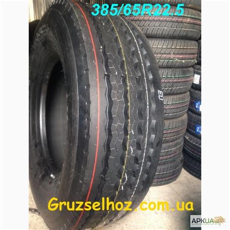 Фото к объявлению: шины 385/65R22.5 AMBERSTONE 396 PR20 — APKUA