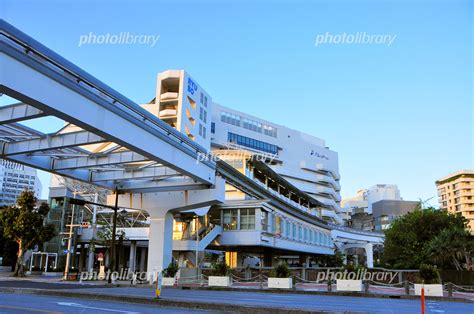 沖縄都市モノレール線県庁前駅 写真素材 7312187 フォトライブラリー Photolibrary