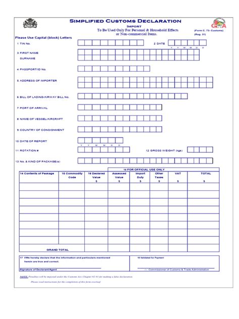 Simplified Customs Declaration C73 Pdf Customs Governance