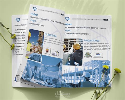 تصميم بروفيل احترافي مستقل