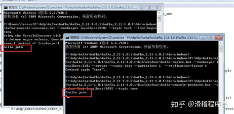 Pyspark Kafka 环境搭建 知乎