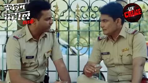 Police Officer Solves The Missing Case Of A Retired Inspector Crime