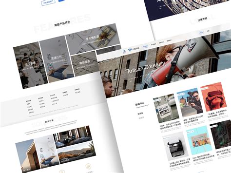 Wehotel Website Kennywoo Zcool