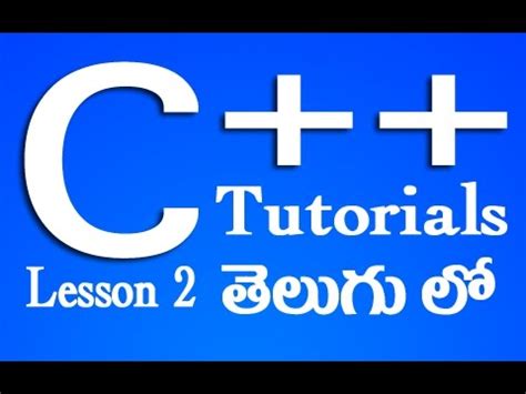 C Tutorials In Telugu Lesson YouTube