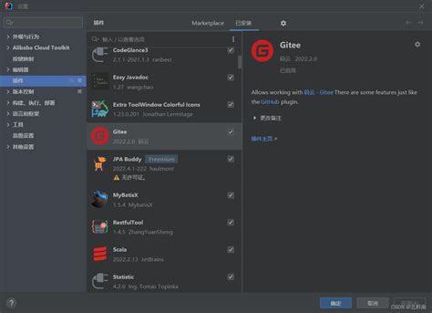 【java后端】springboot整合mongodb实现登录注册功能（适合初学者） 灰信网（软件开发博客聚合）