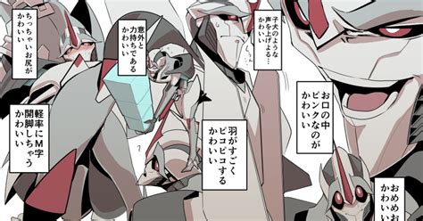 Tf腐向け スタちゃん様可愛い Masiroのマンガ スタースクリーム Prime トランスフォーマー1000users入り