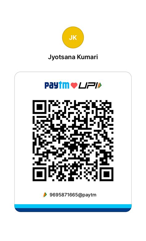 Upi Code Monomousumi