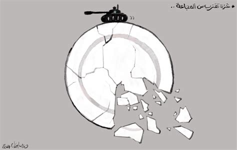 غزة تقترب من المجاعة المصري اليوم