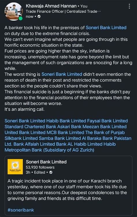 zain ur rehman khattak posted on linkedin