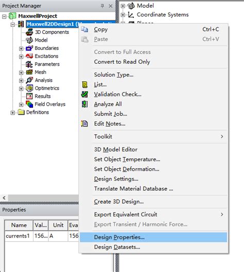 基于python脚本进行maxwell自动化仿真 技术栈