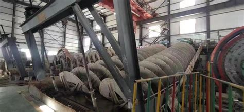 Rushan Jinhua Mining Co Ltd