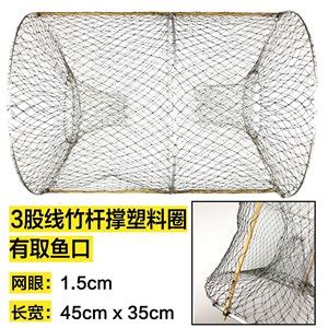 黑鱼网图片大全大图 黑鱼的图片大全大图 第13页 大山谷图库