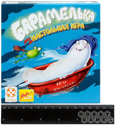Барамелька | Купить настольную игру в магазинах Hobby Games