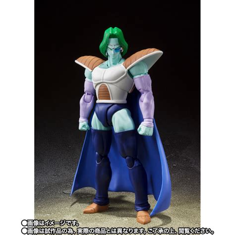 Figure Zarbon Dragon Ball Shfiguarts Meccha Japan