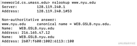 Wireshark Lab V Labdns Wireshark Lab V Lab