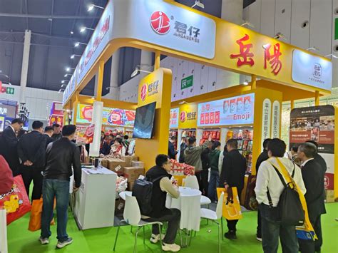【贸易促进】市贸促会组织企业参加第110届糖酒会