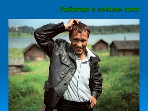 «Перезвоны» симфония-действо В.А. Гаврилин. Молитва - online presentation