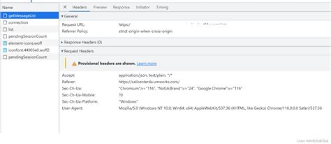 浏览器报错内容：provisional Headers Are Shown Csdn博客