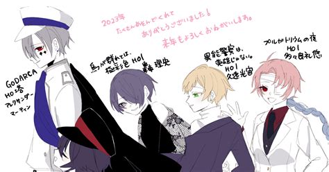 オリジナル 描き納めでした 咲村のイラスト Pixiv