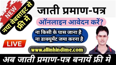 Coding क्या है और कैसे सीखें पूरी जानकारी हिंदी में All In Hindi Me