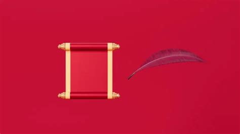 Scroll Opening Stock Video Footage Royalty Free Scroll Opening Videos Pond5